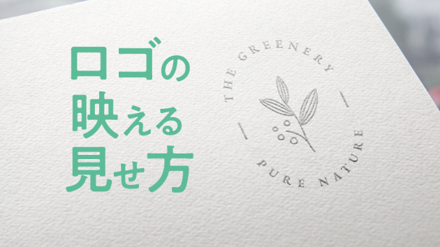 [売上アップ?]ロゴ関連サムネイル製作｜hiro ohara｜coconalaブログ
